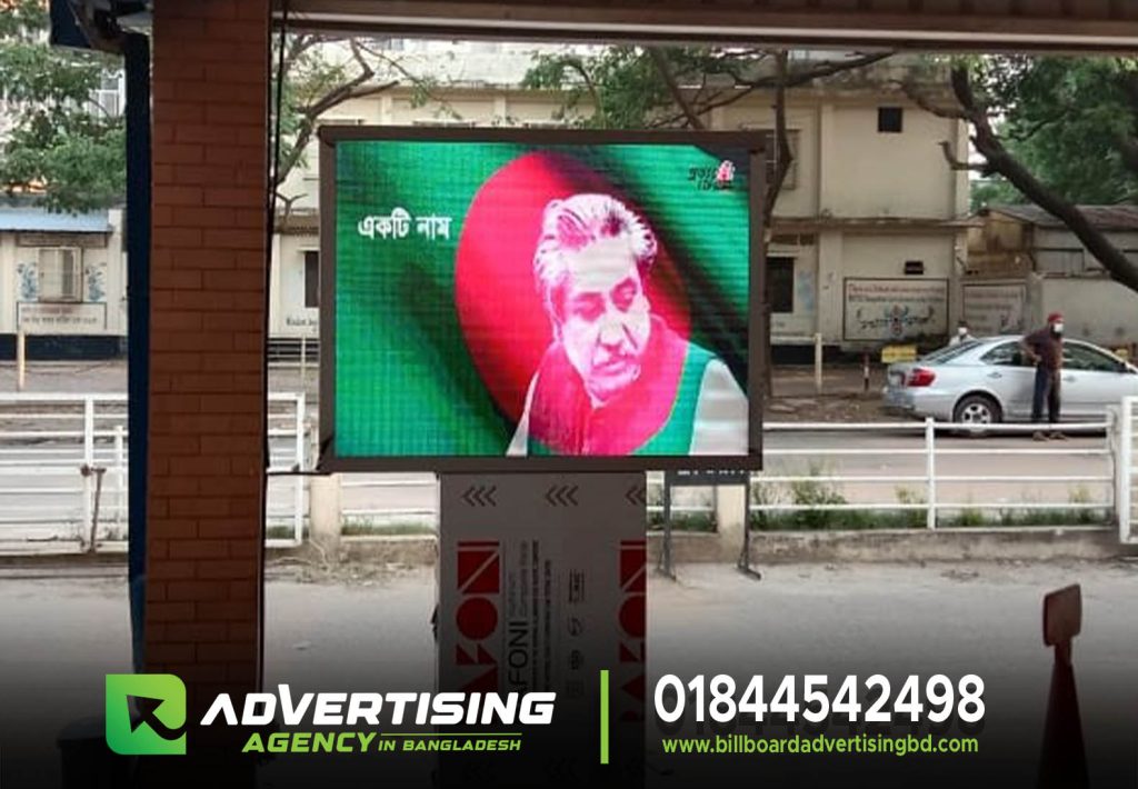 Digital Signboard Led Billboard SS Acrylic Neon Letter