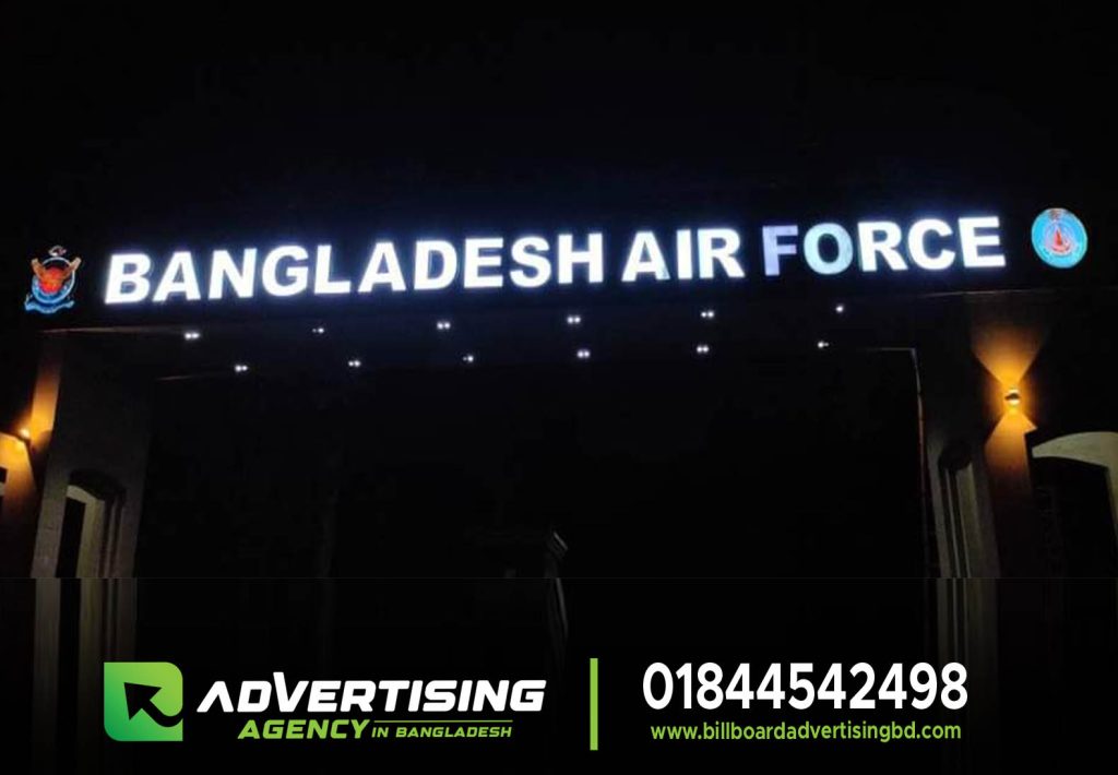 Bangladesh Air Force Acrylic Letter Signboard