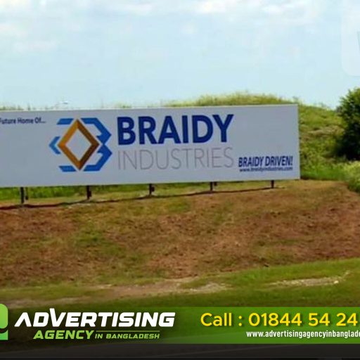 Billboard Marketing Archives - Advertising Agency in Dhaka Bangladesh