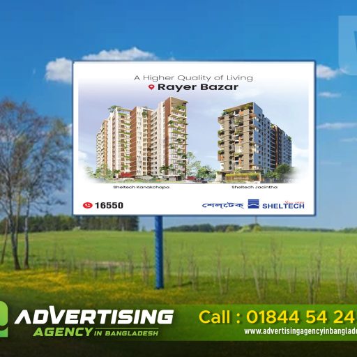 Acrylic Letter Signs with logo Signage - Advertising Agency in Dhaka ...