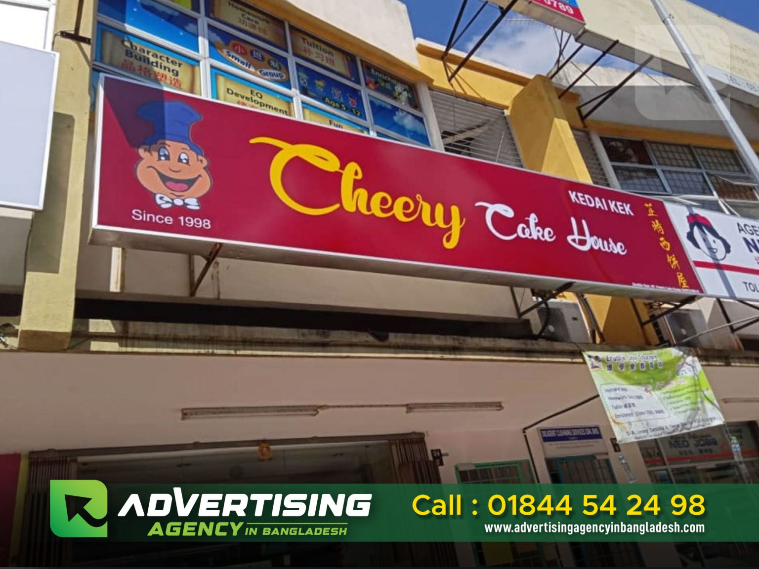 Digital Signboard Led Billboard Ss Acrylic Neon Letter