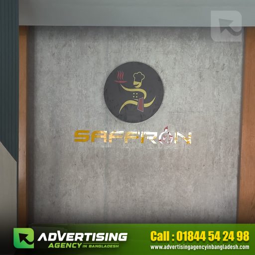 Feni Restaurant Led Indoor Logo Sign in Bangladesh