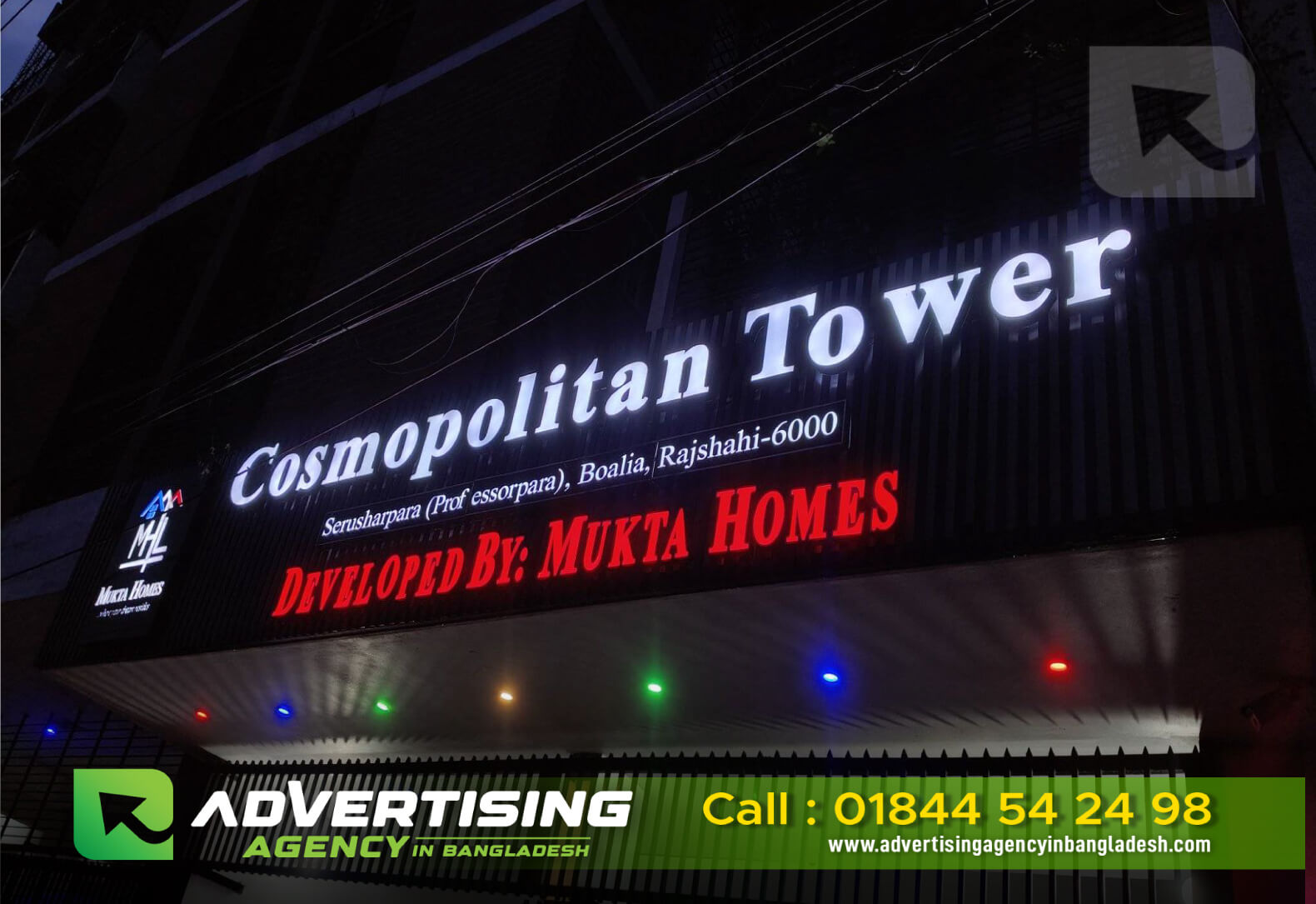 Acrylic High Letter LED Sign Board Bata Model Price in BD