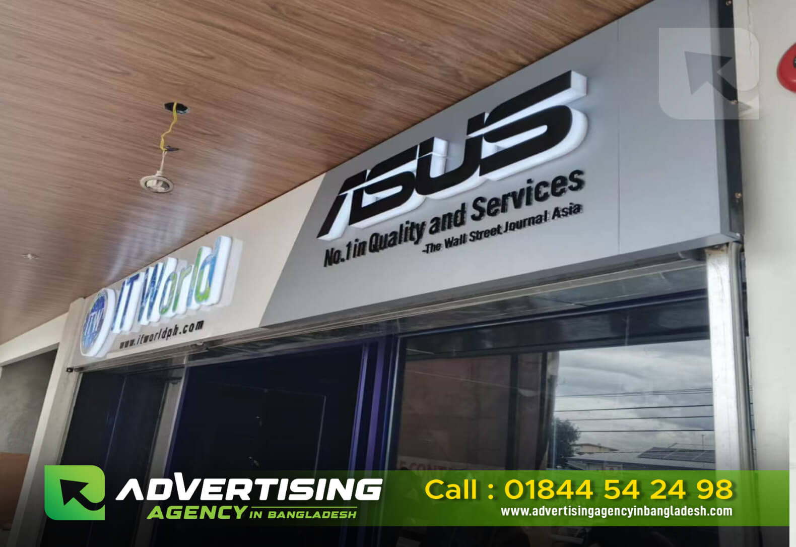 Computer Shop Signboard Banner Design