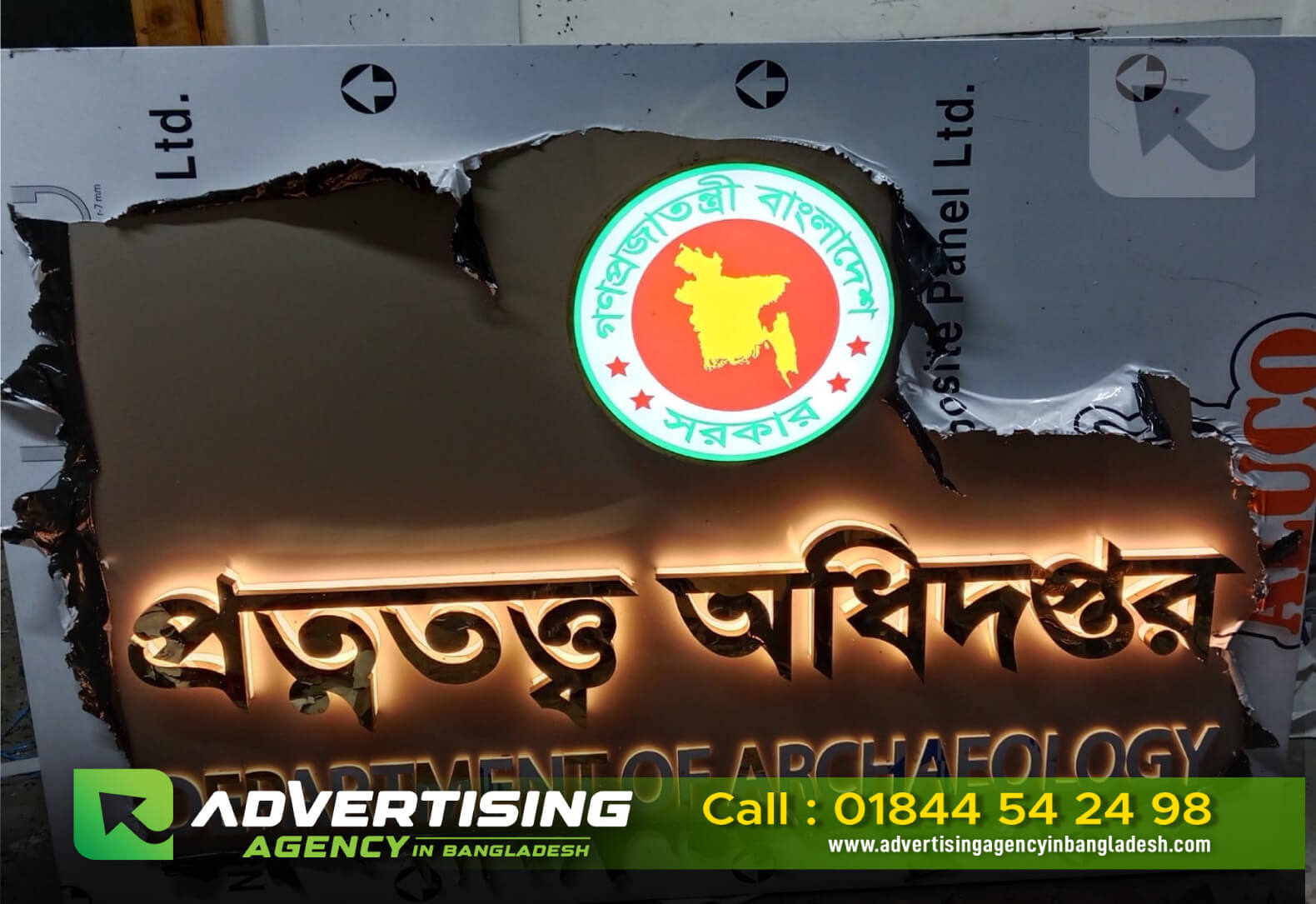 Mobile Shop LED Sign Board Manufacturer and Supplier in Dhaka