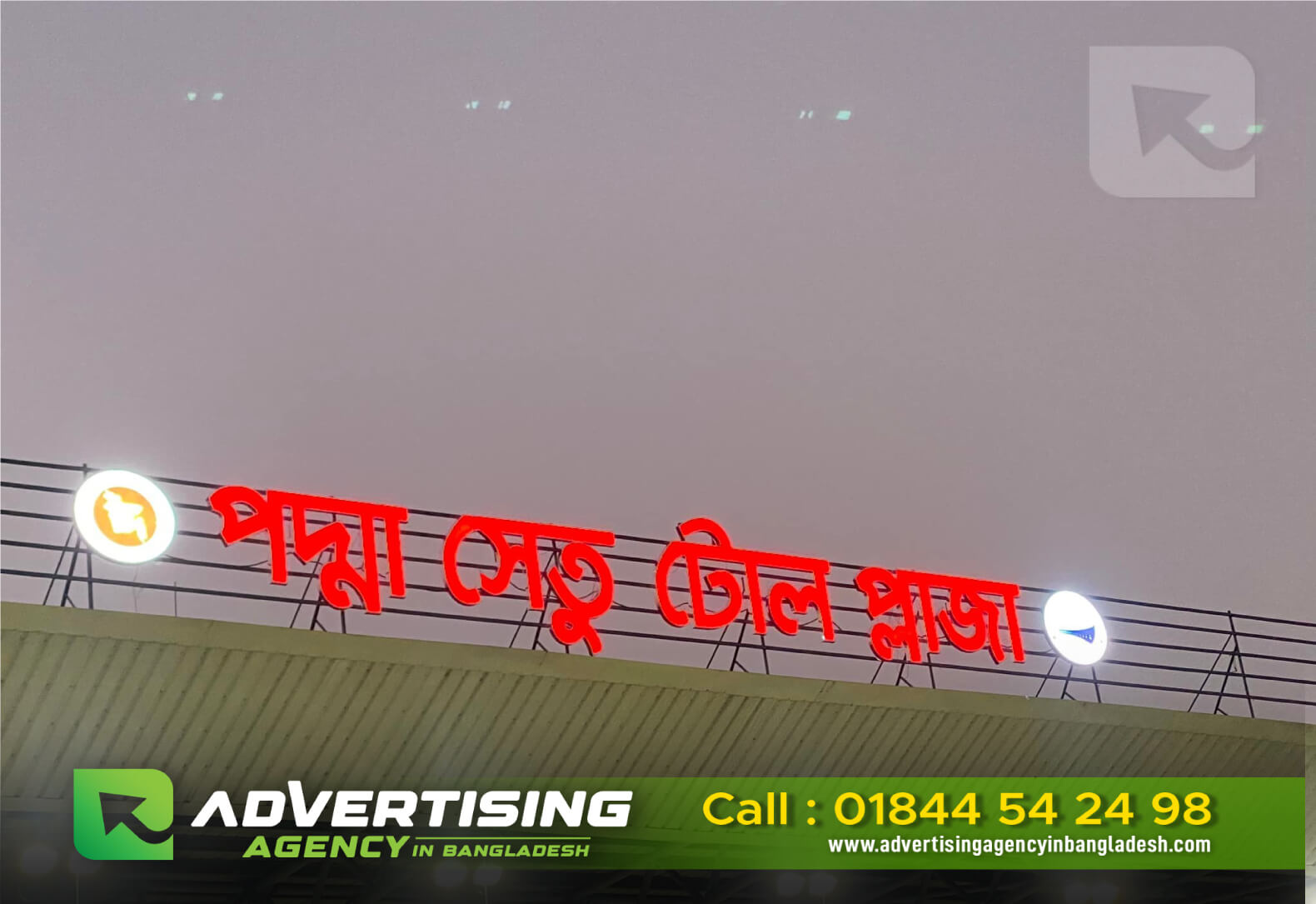 3D LED Sign Board